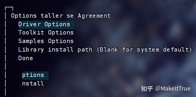 非root 用户安装CUDA - 知乎