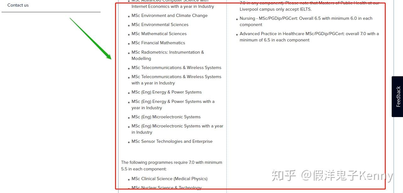 手把手申请教程系列之：利物浦大学 University of Liverpool - 知乎
