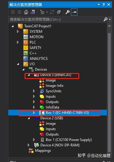 TwinCAT 3 入门进阶 硬件组态 - 知乎