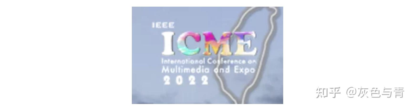 （最详细）2022年计算机领域顶级学术会议截止时间汇总 - 知乎