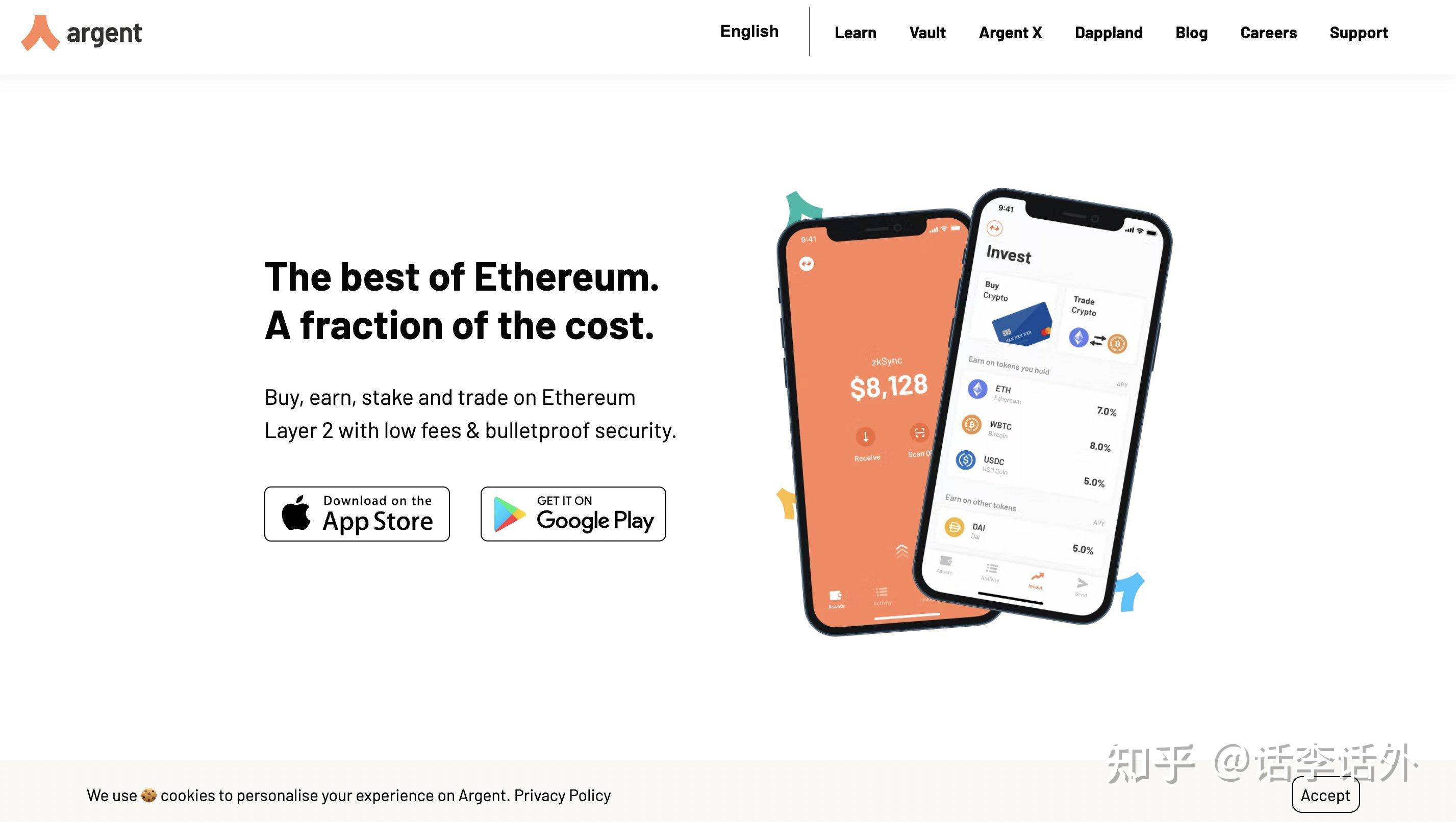 如何获得zkSync空投？加密领域zkSync项目空投参与方法指南！ - 知乎