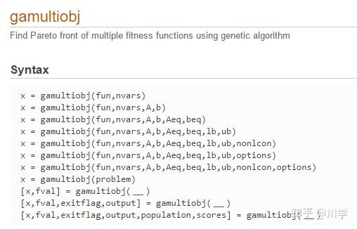 Matlab利用NSGA2算法求解多目标优化 - 知乎