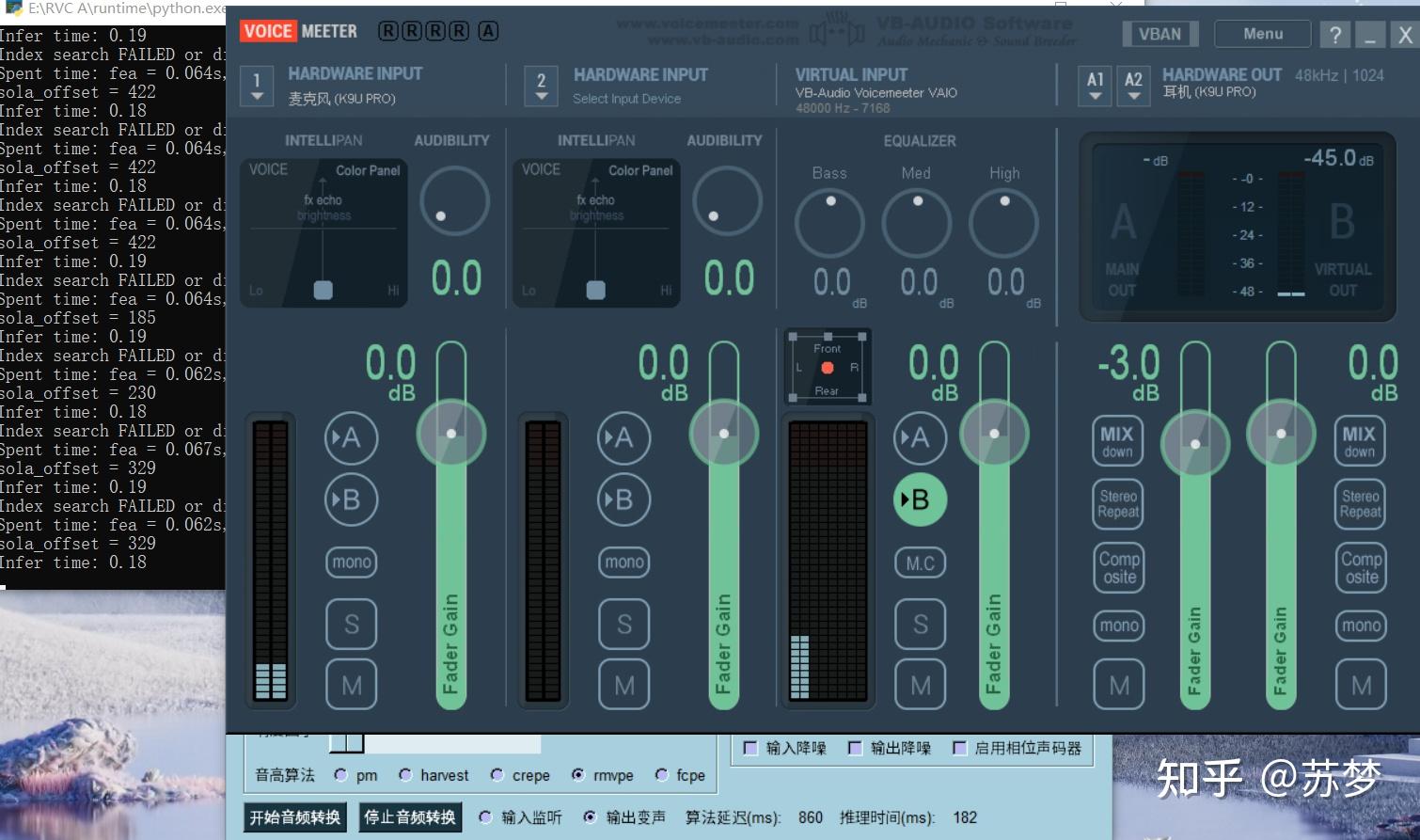 RVC变声器，RVC模型分享RVC安装教程及安装包分享 - 知乎