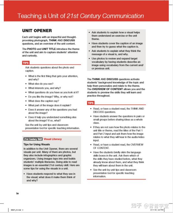 21st Century Communication 听说技巧专项教材 - 知乎