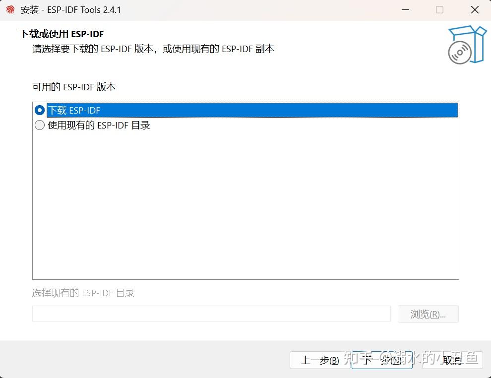 【教程】用 CLion 配置 ESP32 开发 - 知乎