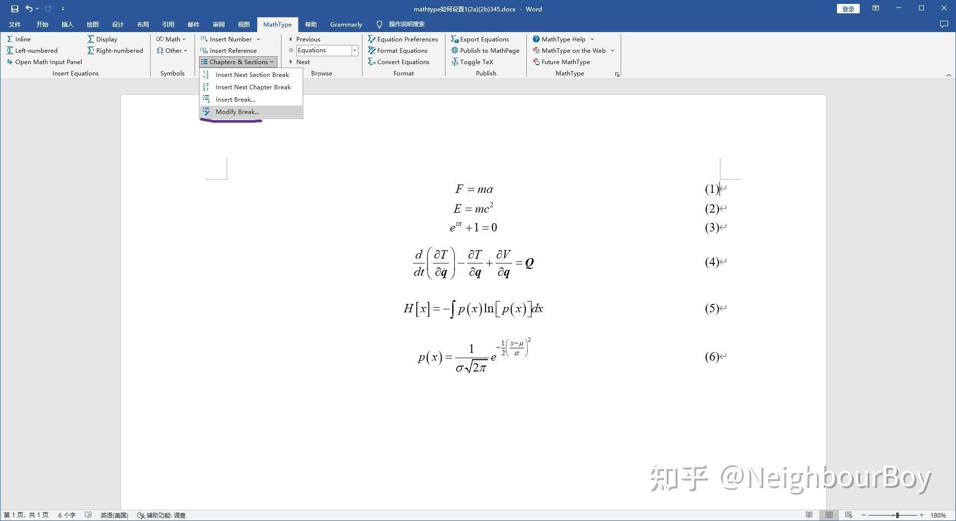 Mathtype中如何设置公式编号为1,2,(3a),(3b),4,5这类形式 - 知乎
