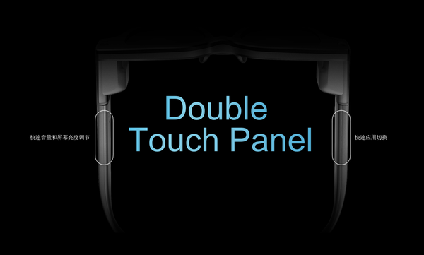 2022年AR眼镜怎么选？INMO Air2、雷鸟Air 1s、李未可Meta Lens、Rokid Air等四款产品大对比