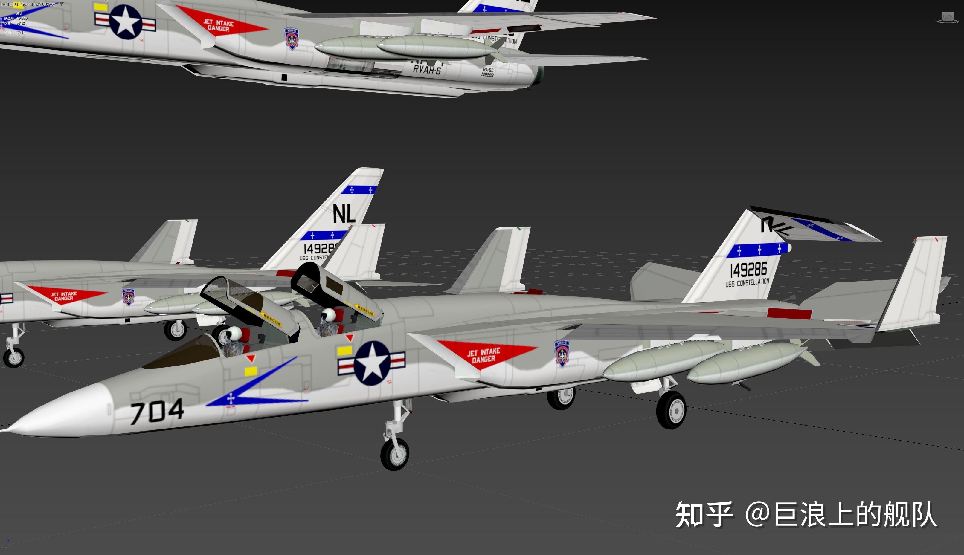 美国RA-5C（A3J）民兵团员Vigilante 战术侦察攻击机 - 知乎