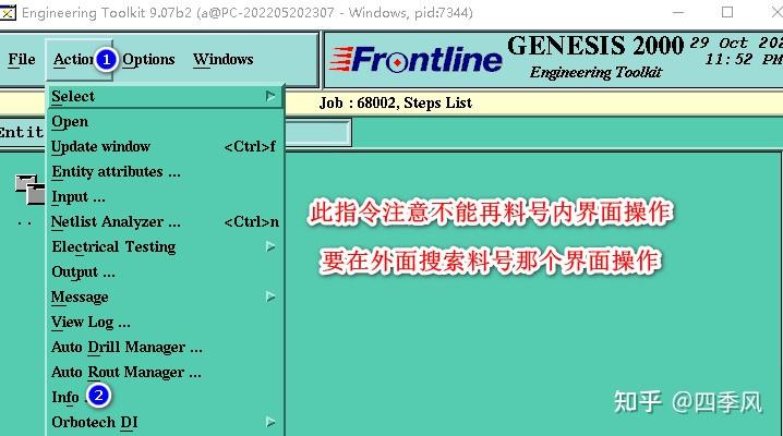 Genesis脚本获取TGZ信息（3） - 知乎