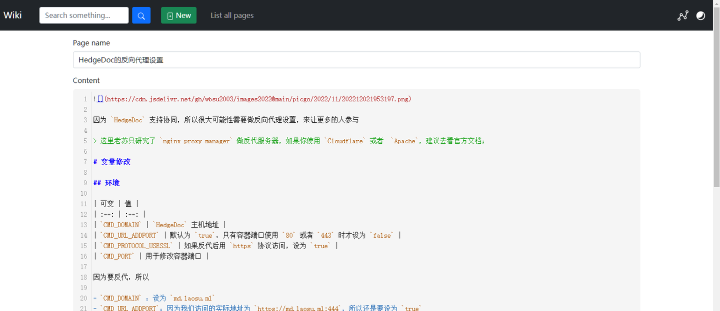 零门槛搭建！Docker+Markdown打造个人知识库神器 - 知乎