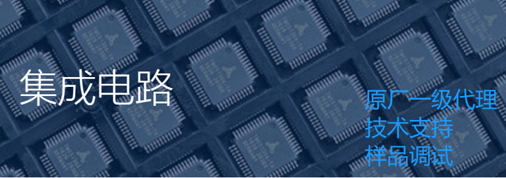 BLDC(直流无刷电机）智能栅极驱动芯片之TMC6140知识分享 - 知乎