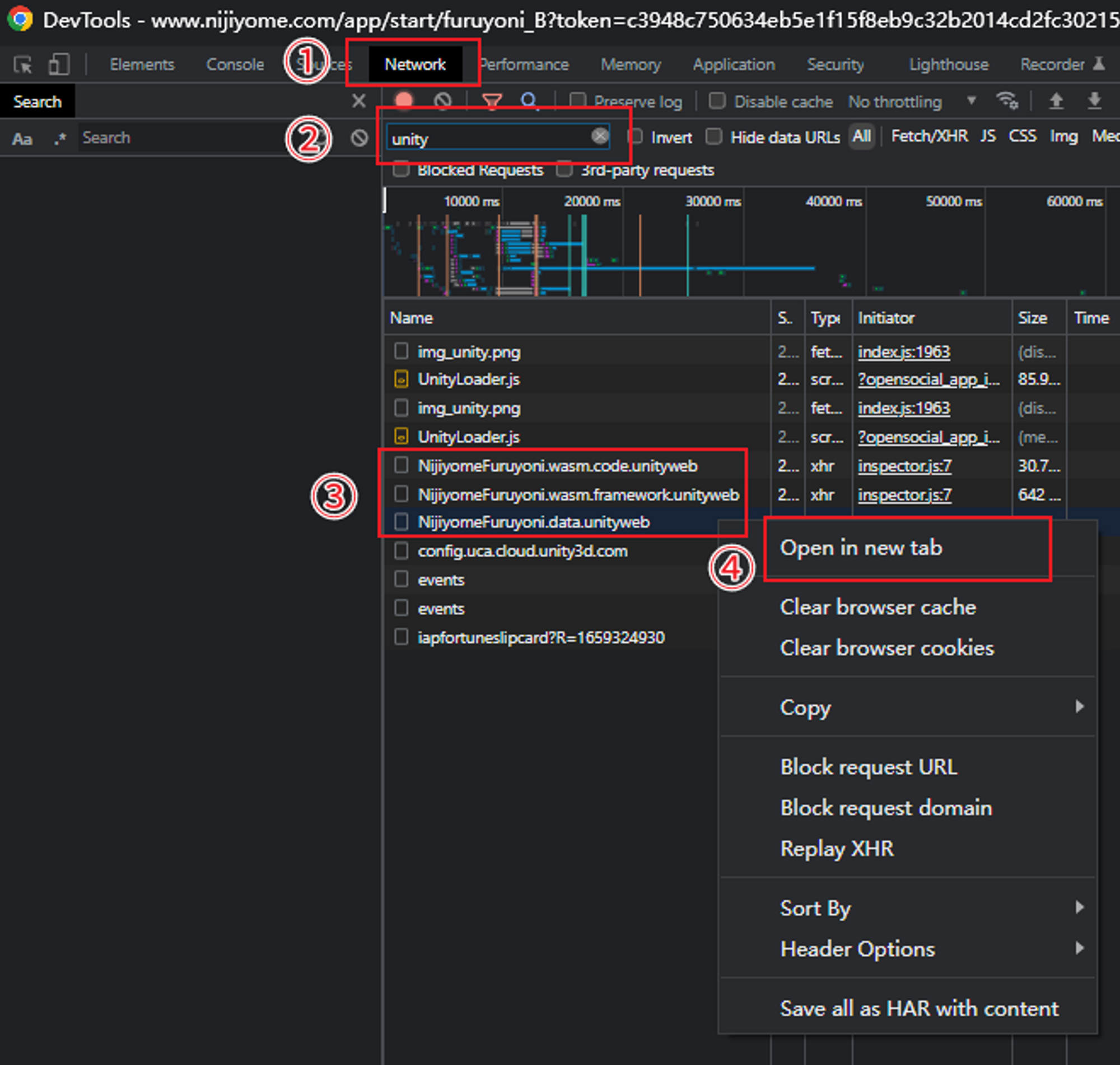 如何提取开发时使用Unity WebGL的网页游戏数据？ - 知乎