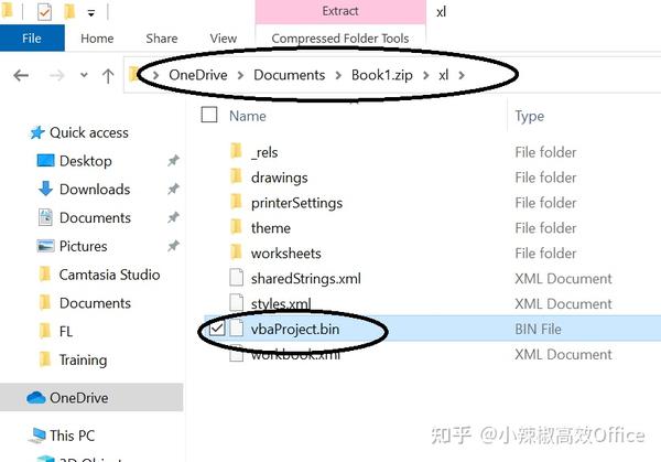 Excel VBA 工程代码密码保护及vbaproject.bin和MS-OVBA深入研究 - 知乎