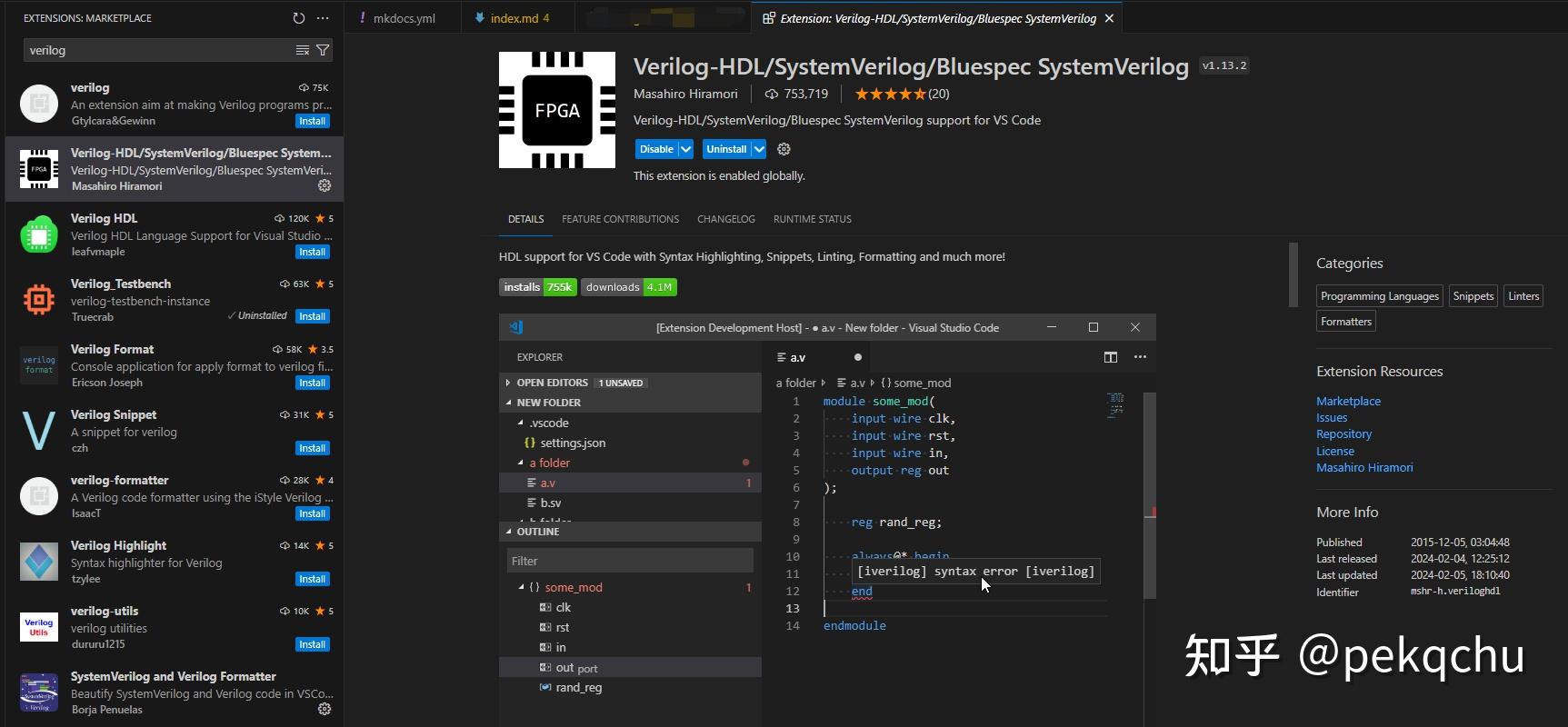 如何使用Icarus Verilog进行仿真？ - 知乎