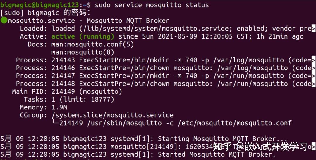 Esp32 C3 Mqtt操作实践 知乎