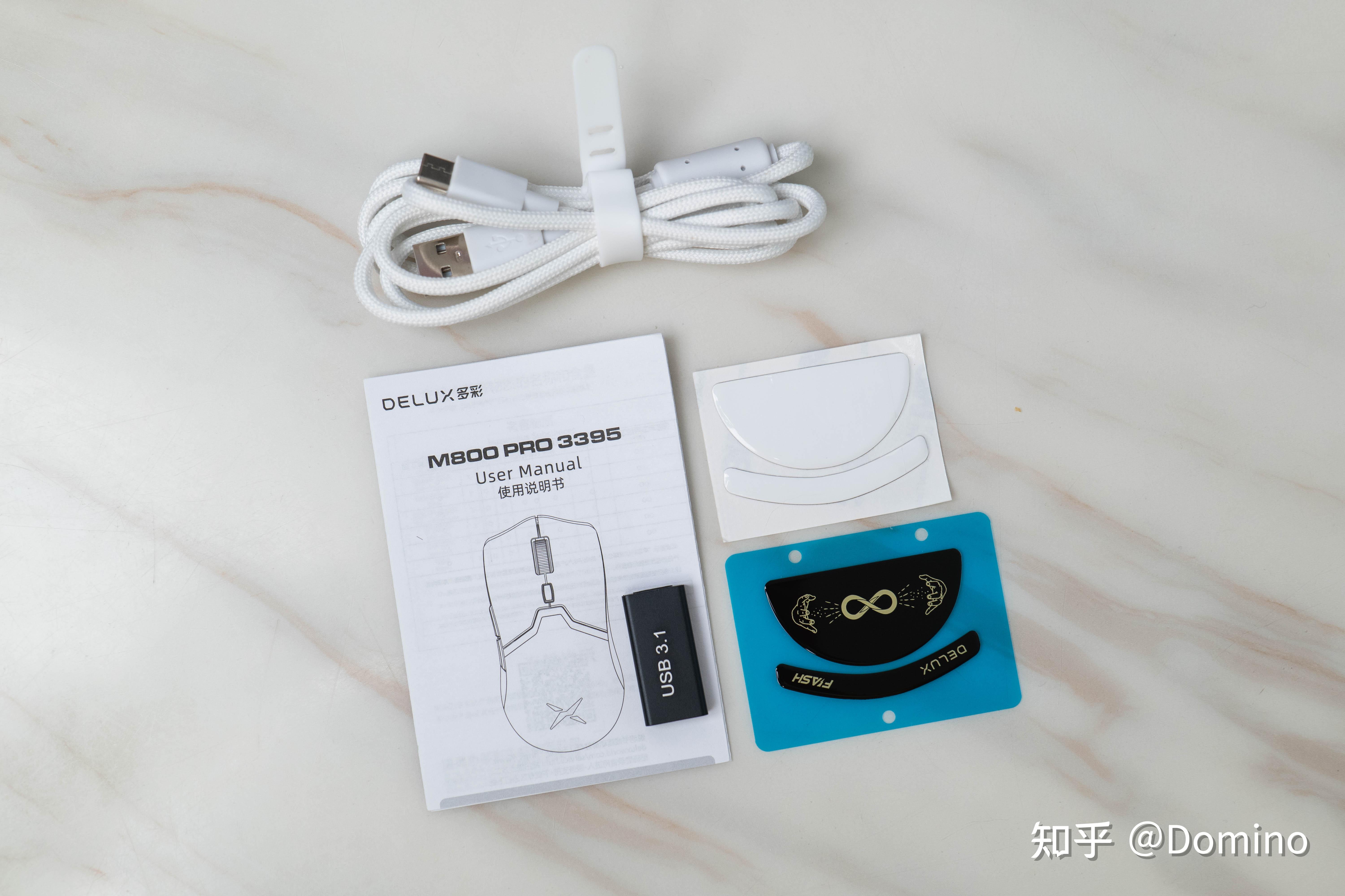 哪款3395鼠标最值得买？——多款3395无线鼠标横评及选购推荐（24年5月15日更新） - 知乎