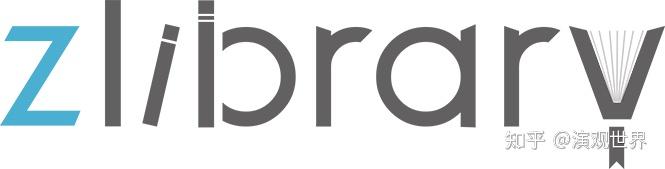 Z读本书lib就这么难rary？ - 知乎
