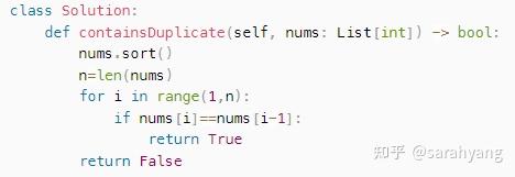Leetcode 217. Contains Duplicate - 知乎