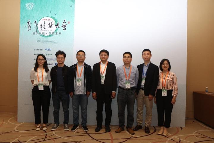 YEF2021“视频内容理解：前沿、挑战与落地应用”专题论坛聚焦 - 知乎