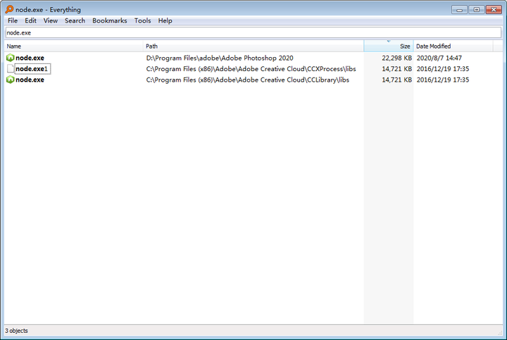 打开PR和PS等软件时提示：Node.js:Server-side JavaScript 已停止工作的解决办法 - 知乎