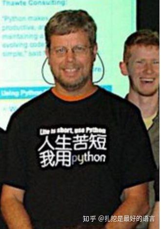 Python简介及发展历史 - 知乎