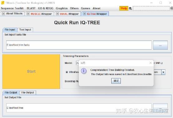 软件教程 | 利用TBtools完成无门槛构建系统发育树的全套流程 - 知乎