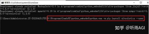 没有 ADetailer，ComfyUI 画图脸崩了怎么办？ - 知乎