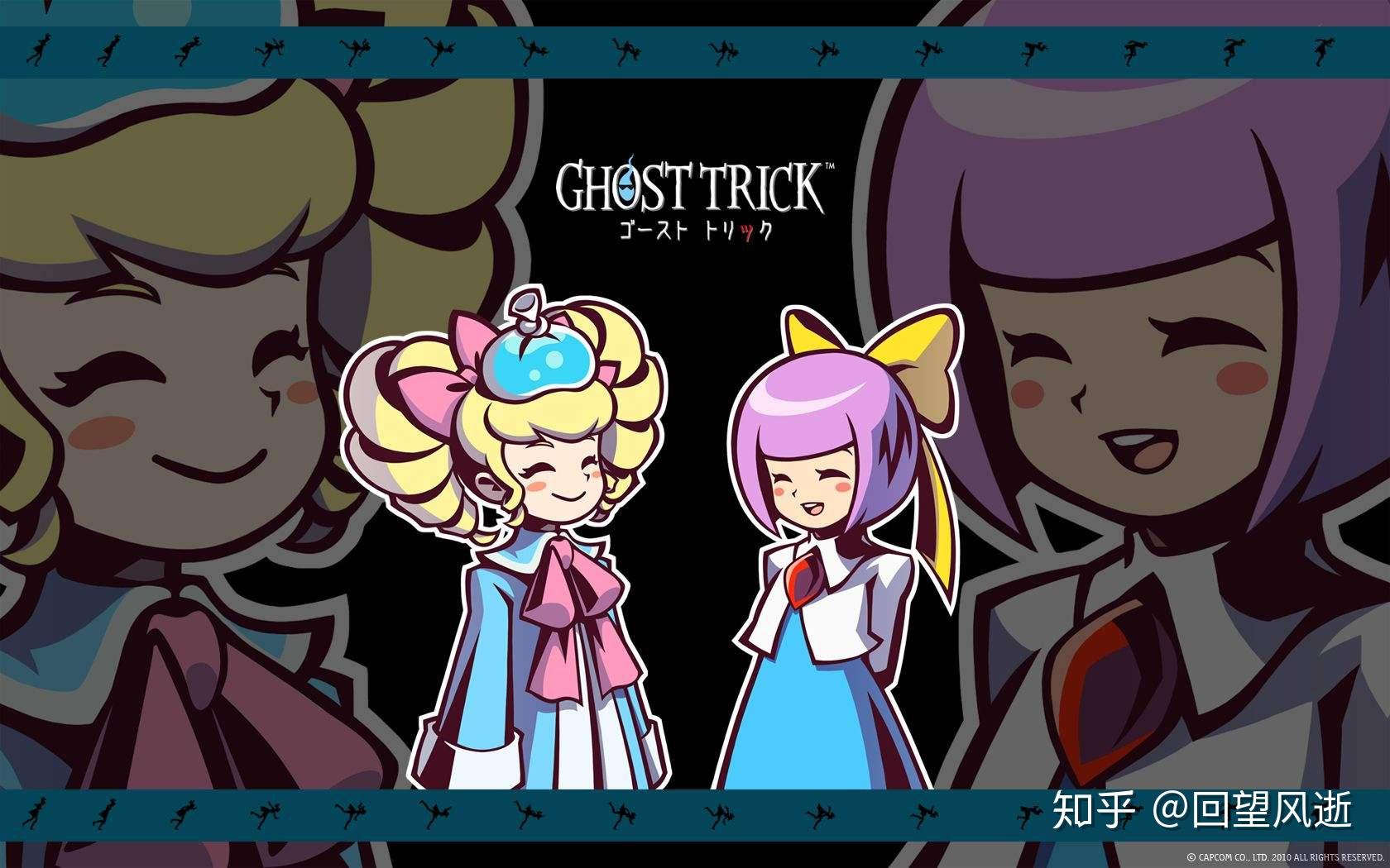 如何评价游戏《Ghost Trick幽灵诡计》？ - 知乎