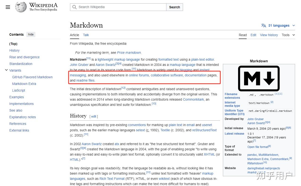 使用 markdown 语法做笔记的人不嫌麻烦吗？ - 知乎