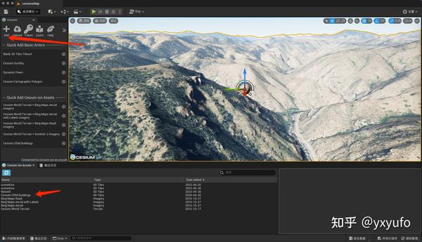Ue5中使用cesium For Unreal(二) 知乎