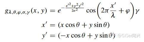 遥感论文 | TGRS | VSFF：一种基于视觉显著性特征的光学和SAR图像融合框架，代码已开源！ - 知乎
