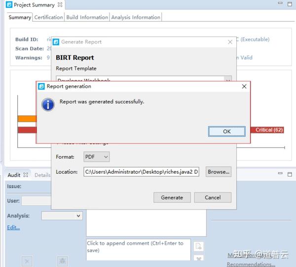 代码测试工具Fortify最新版本介绍及实操 - 知乎