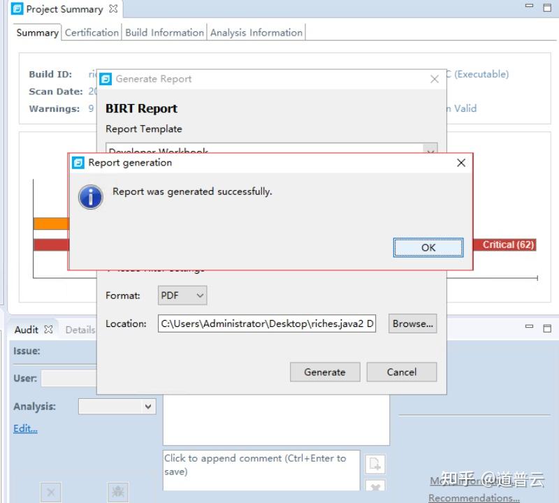 代码测试工具Fortify最新版本介绍及实操 - 知乎