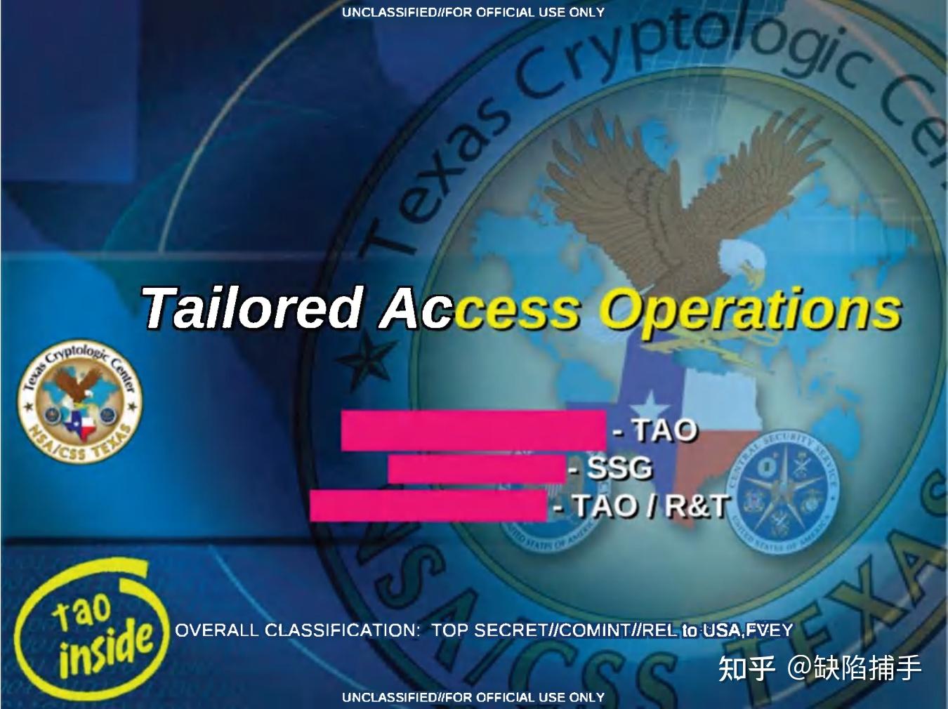 技术解读 美国NSA如何利用漏洞攻击西北工业大学 - 知乎