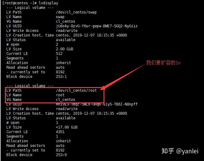 VMware CentOS LVM磁盘扩容 - 知乎
