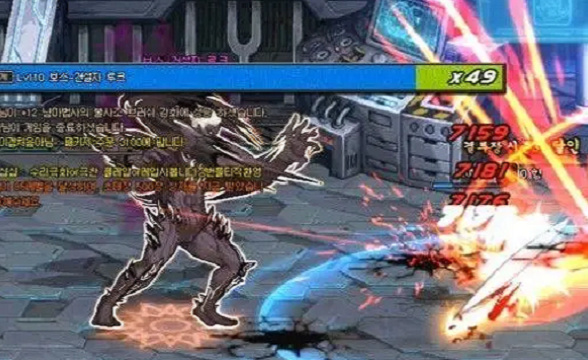 Unity 实现DNF Boss血条效果 - 知乎