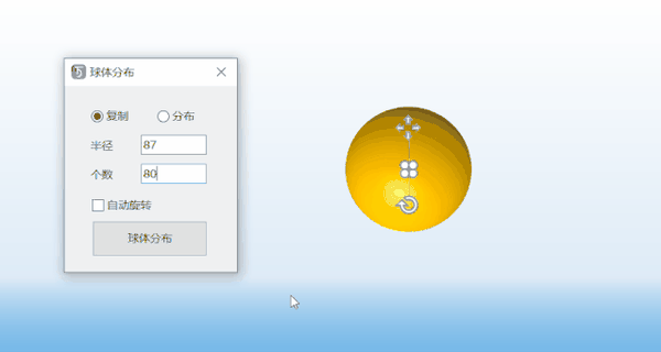科研3D绘图神器 ThreeD 7.1发布 - 知乎