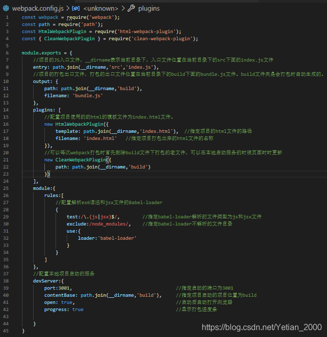 webpack 搭建 react 项目 - 知乎