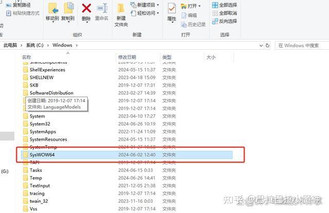 emp.dll丢失怎么解决，马上教你6个解决emp.dll丢失的方法 - 知乎