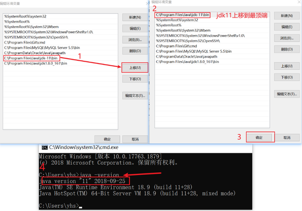 win10系统多版本版本jdk切换。以jdk8和jdk10为例 - 知乎