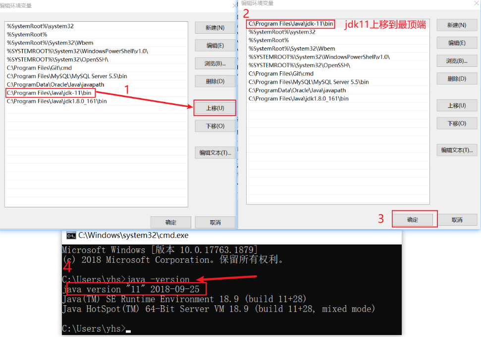 win10系统多版本版本jdk切换。以jdk8和jdk10为例 - 知乎