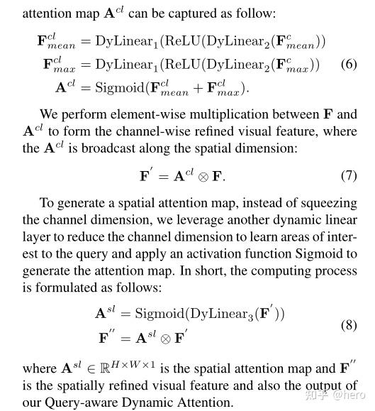 cvpr2022 ：Shifting More Attention to Visual Backbone: QRNet - 知乎