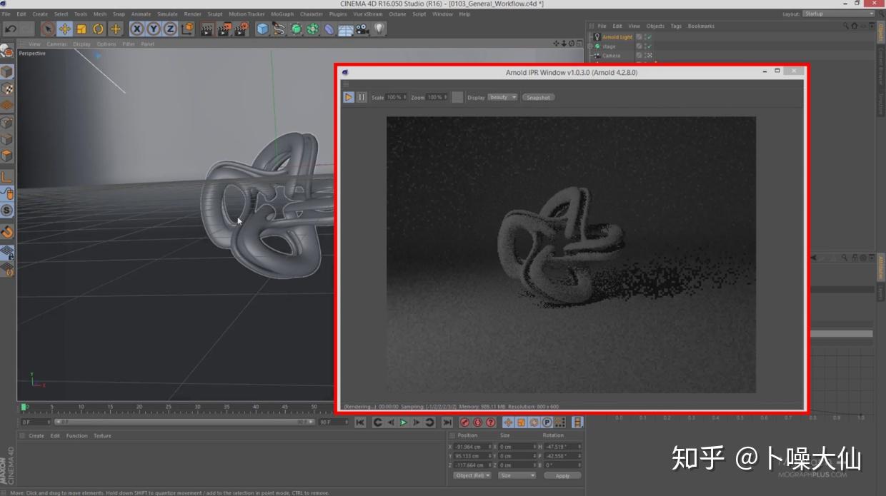 【C4DtoA 02】Arnold渲染器：一般工作流程 - 知乎