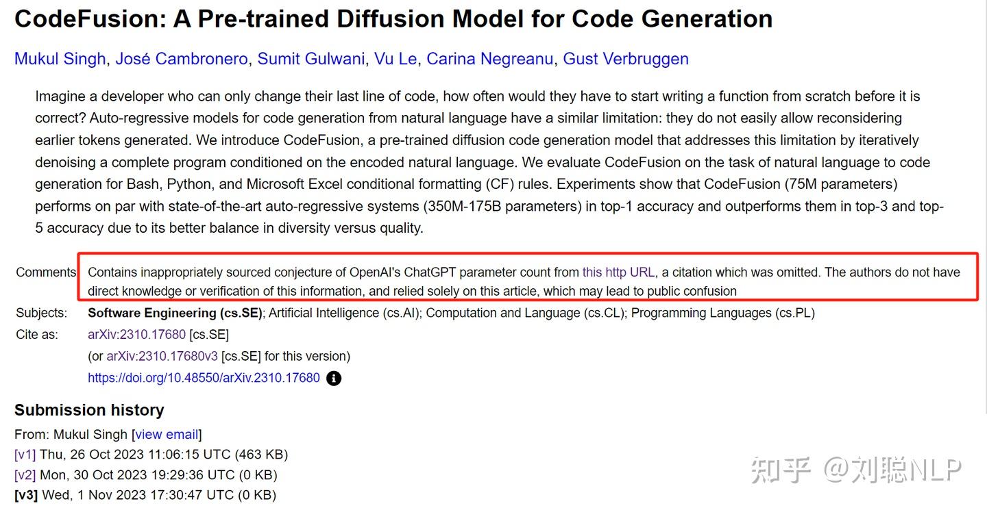辟谣！微软撤回声称ChatGPT为20B参数的论文，并给出解释。 - 知乎