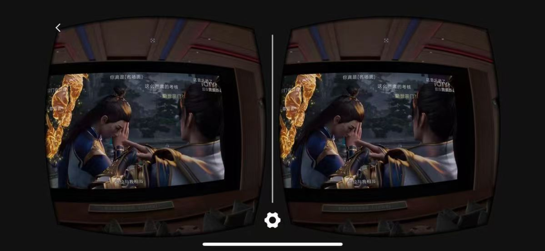 大量全新暴风VR眼镜流入闲鱼，含手柄20元不到，也能体验穷鬼VR？ - 知乎