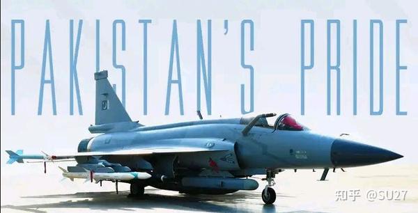 枭龙block 3挂载 KG600自卫干扰吊舱 - 知乎