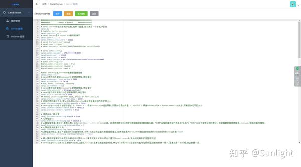 Docker部署canal同步mysql数据到es 知乎