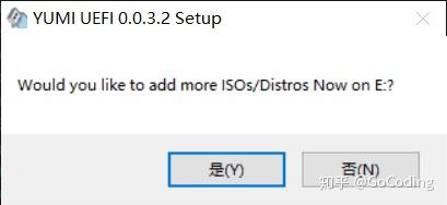 YUMI 做多系统 USB 启动盘 - 知乎