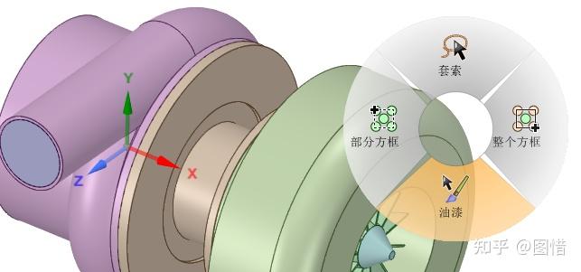 玩转SpaceClaim模型处理1 快速入门 - 知乎