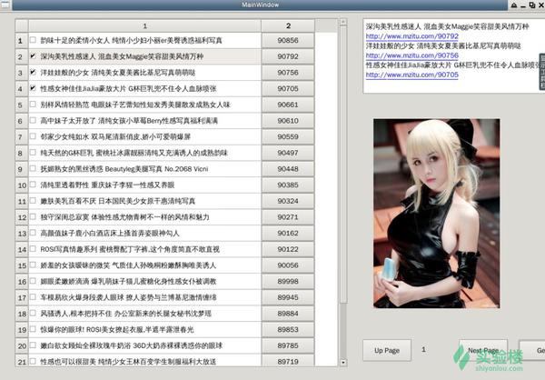 我们整理了20个python项目，送给正在求职的你 知乎